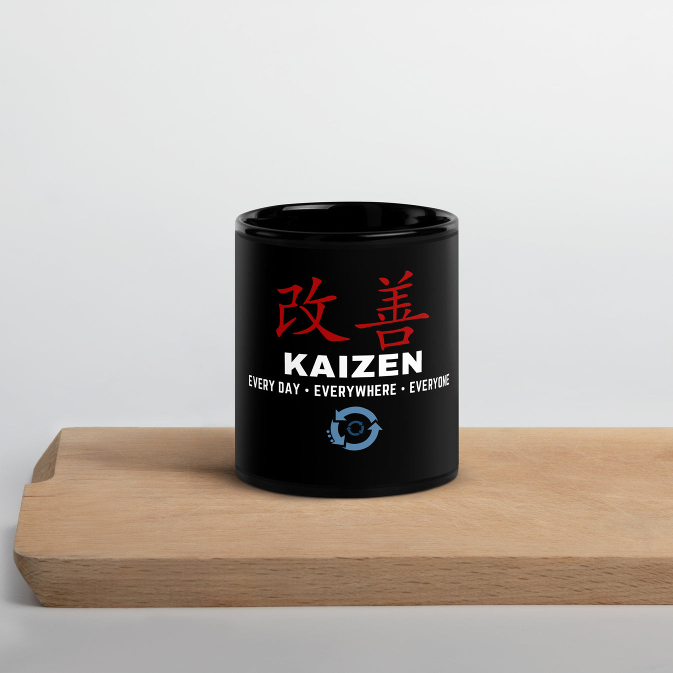 Kaizen - Black Glossy Mug – Kaizen Made Easy Store